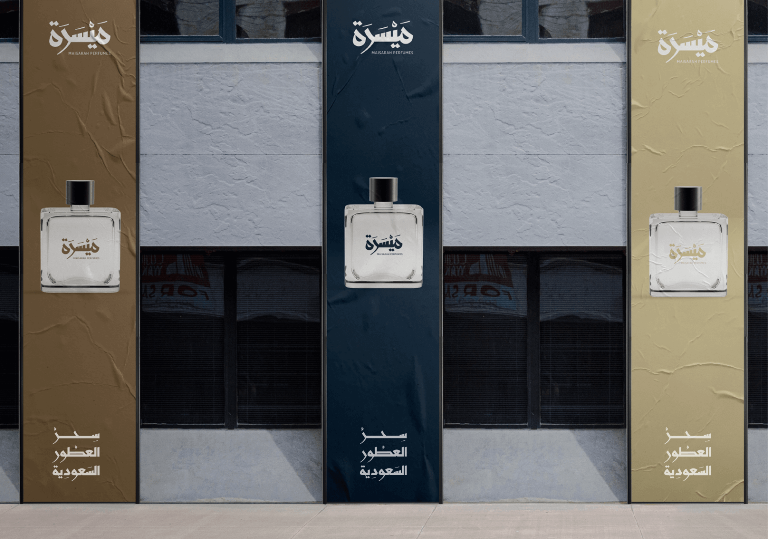 Maisarah Perfumes | Brand Identity – TS FONTS